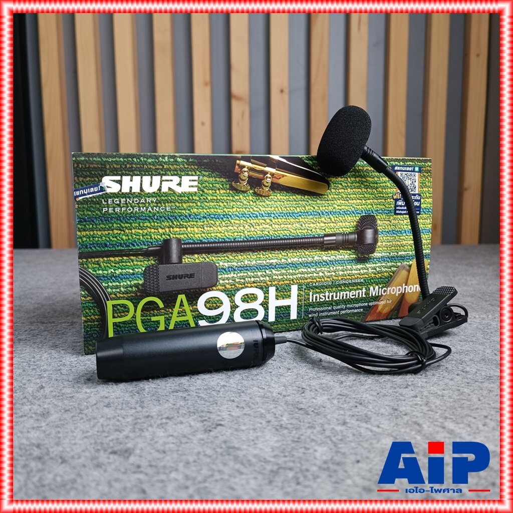 SHURE PGA-98H-LC ไมค์เครื่องดนตรี +++ ไมค์สาย SHURE PGA-98H-LC ไมค์เครื่องเป่า ไมค์จ่อเครื่อง ...