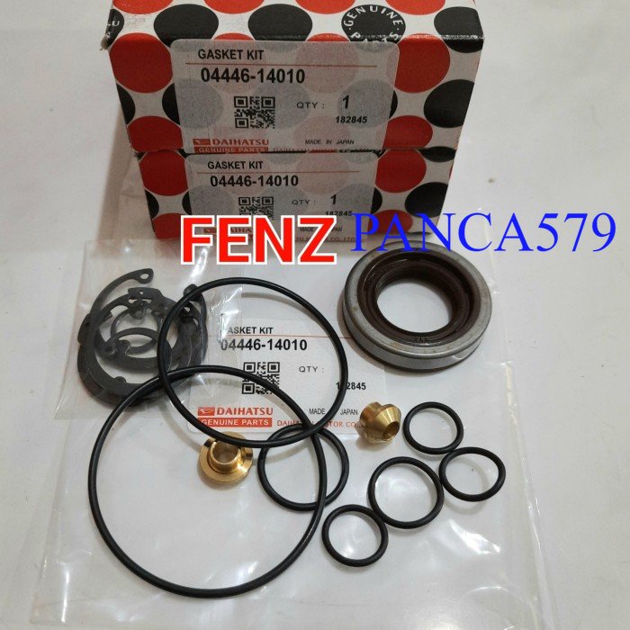 ชุดซีลพวงมาลัยพาวเวอร์ F70 | Shopee Thailand