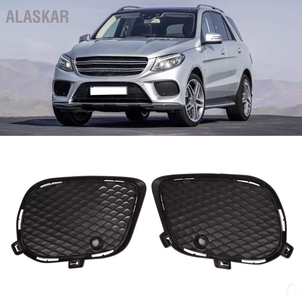 ALASKAR กระจังหน้าไฟตัดหมอกคู่ซ้ายขวา 2928855322 ทดแทนสำหรับ Benz GLE ...