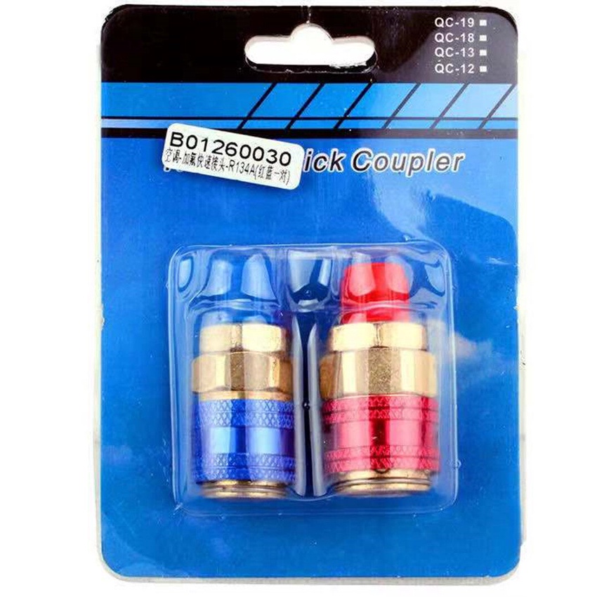RABBIT MALL คอปเปอร์ เติมน้ำยาแอร์ R134a แพคคู่ (สีน้ำเงิน+สีแดง) AC ...