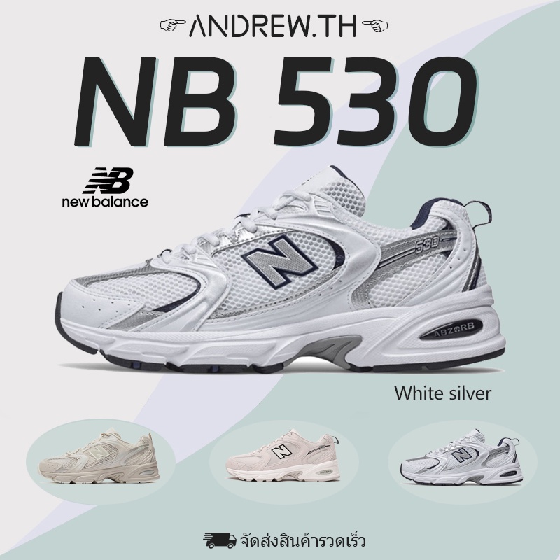 New Balance 530 nb530 MR530SG/MR530AA1/MR530SH Sports shoes | Shopee ...