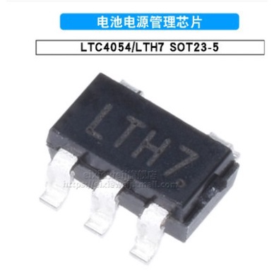 LTC4054 แพทช์ SOT23-5 พิมพ์ผ้าไหม LTH7 LTC4054ES5 แบตเตอรี่ลิเธียมชาร์จ ...
