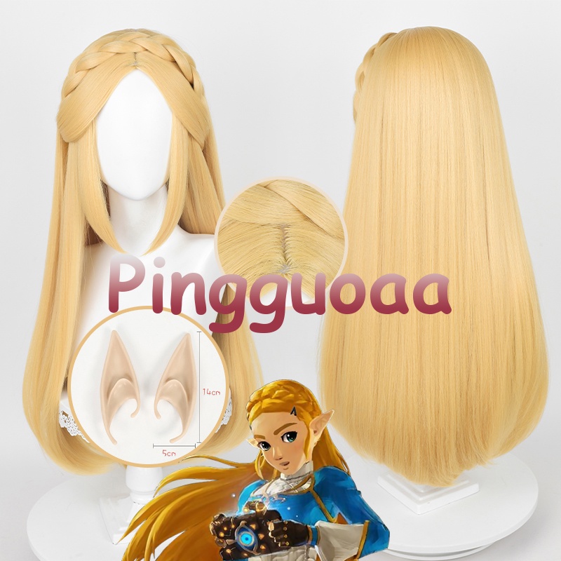 【Manmei】The Legend of Zelda Princess Zelda Cosplay Wig 35cm/72cm Long ...