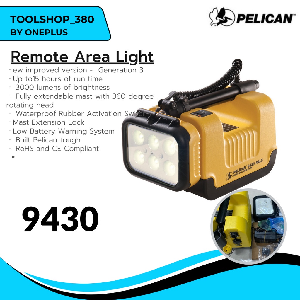 ไฟฉายกู้ภัย ไฟฉายส่องใต้น้ำ PELICAN 9430 สินค้าพร้อมส่ง | Shopee Thailand