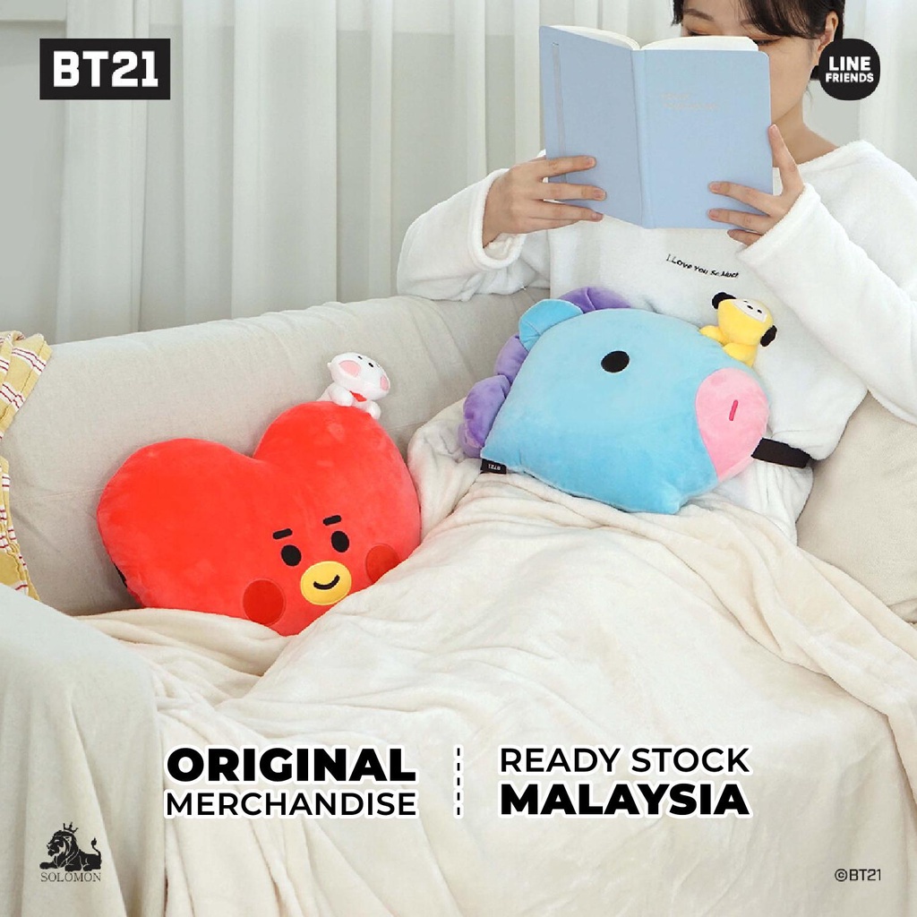 [ของแท้] Bt21 My Little Buddy Face เบาะนั่ง BTS BT21 TinyTAN BangTan Kpop Merch | Shopee Thailand