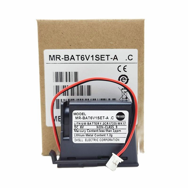 Mr Bat6v1set A เซอร์โวไดรฟ์อุปกรณ์เสริมแบตเตอรี่ลิเธียม Shopee Thailand