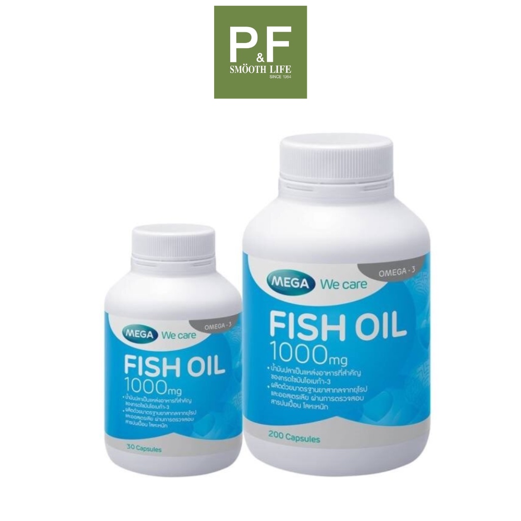Mega We Care FISH OIL 1000MG. SET E 200'S+30'S เมก้า วีแคร์ น้ำมันปลาสูตรเข้มข้น 1000 มิลลิกรัม ...