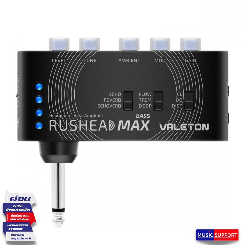 Valeton Rushead Max RH-101 Pocket Guitar Bass Amp / แอมป์ปลั๊ก กีตาร์ ...