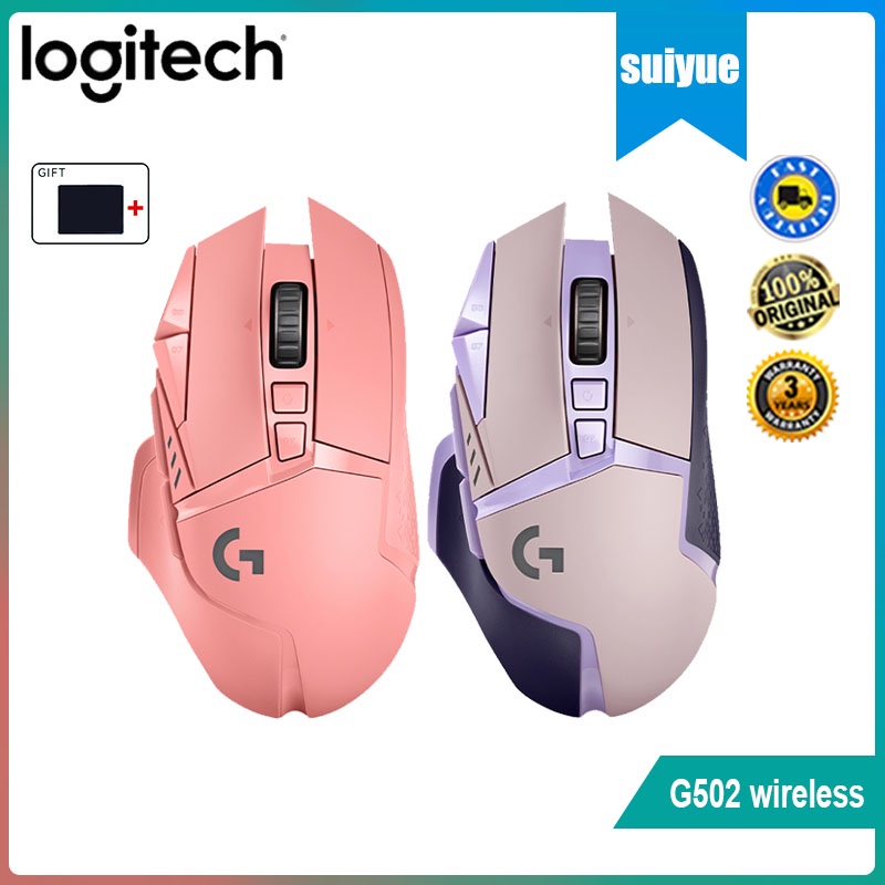 Logitech G502 เมาส์เกมมิ่งไร้สาย Esports Radiant Series Honey Peach ...