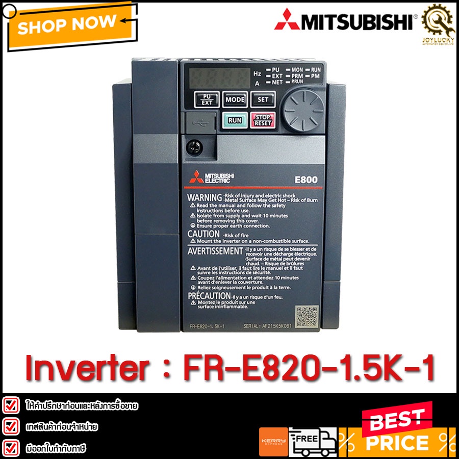 Inverter Mitsubishi FR-E820-1.5K-1 | Shopee Thailand