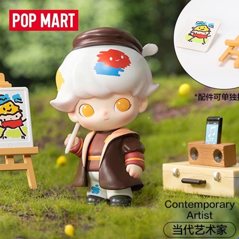 [ของแท้] Popmart DIMOO Time-Roaming Series POPMART Official | Shopee ...