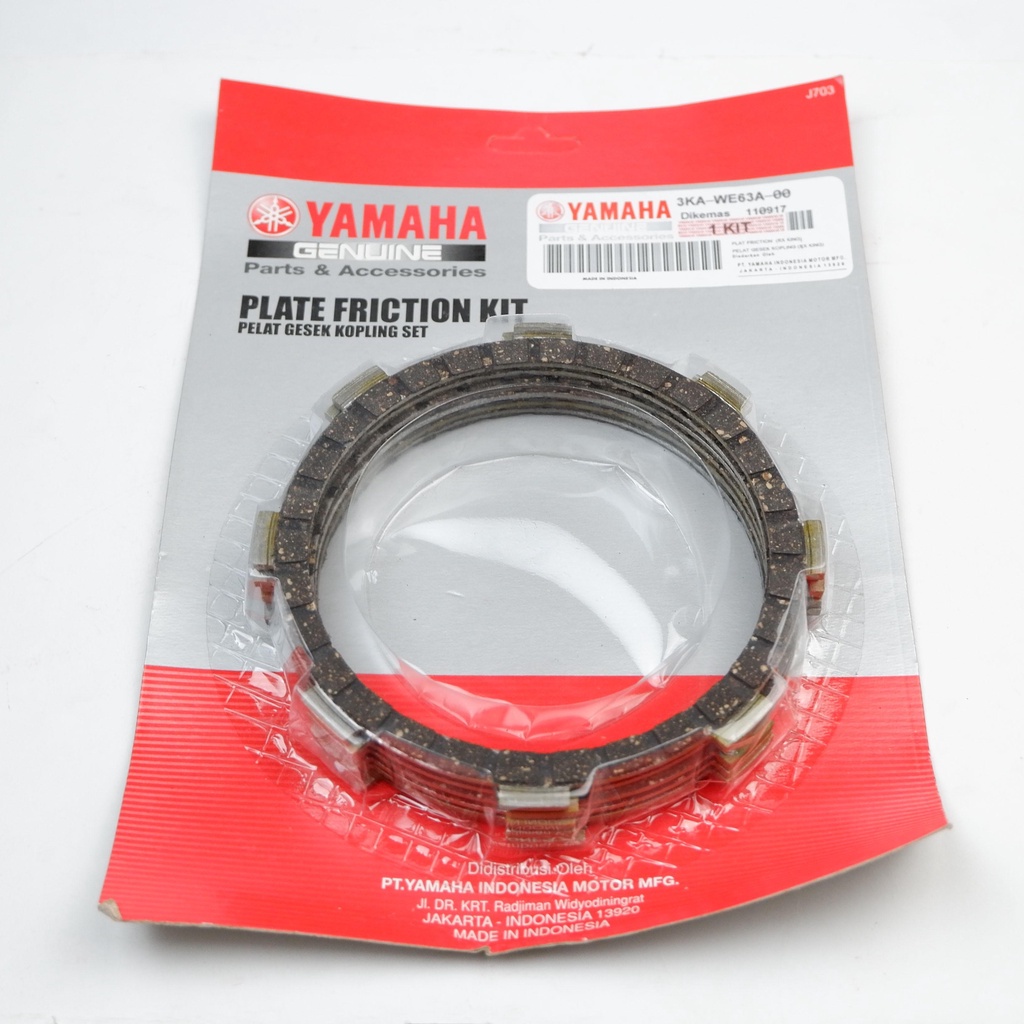 3KA RX King แผ่นคลัช - แผ่นคลัช Yamaha RX King 3KA-WE63A-00 | Shopee ...