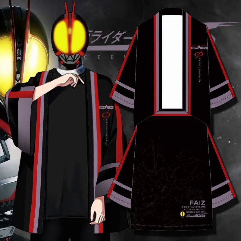 Kamen Rider Faiz Build Drive DECADE เสื้อคาร์ดิแกนกิโมโน แขนห้าส่วน ทรง ...
