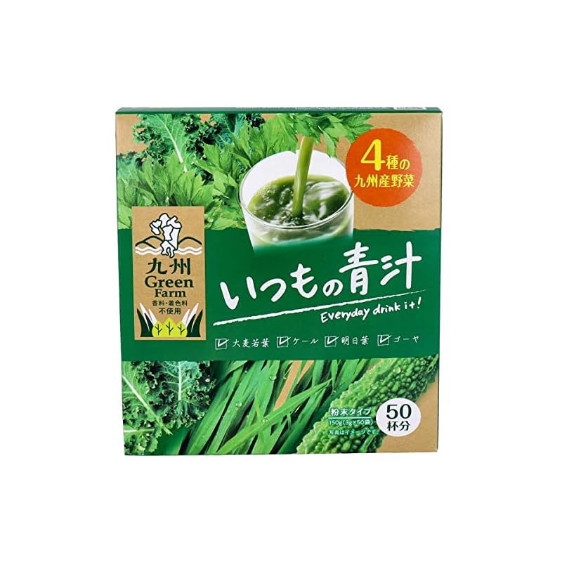 Direct from Japan Kyushu Green Farm "Aojiru" Powder type 3g x 50 bags ...