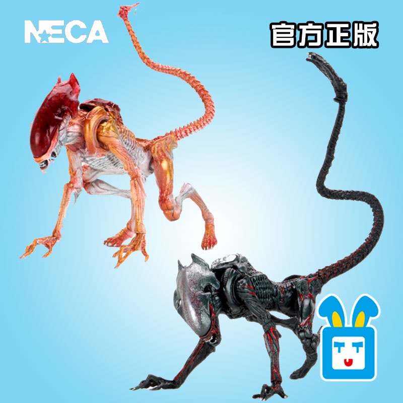 [พร้อมส่ง] ฟิกเกอร์ NECA Alien Wars Predator Alien Dog Black Panther ...