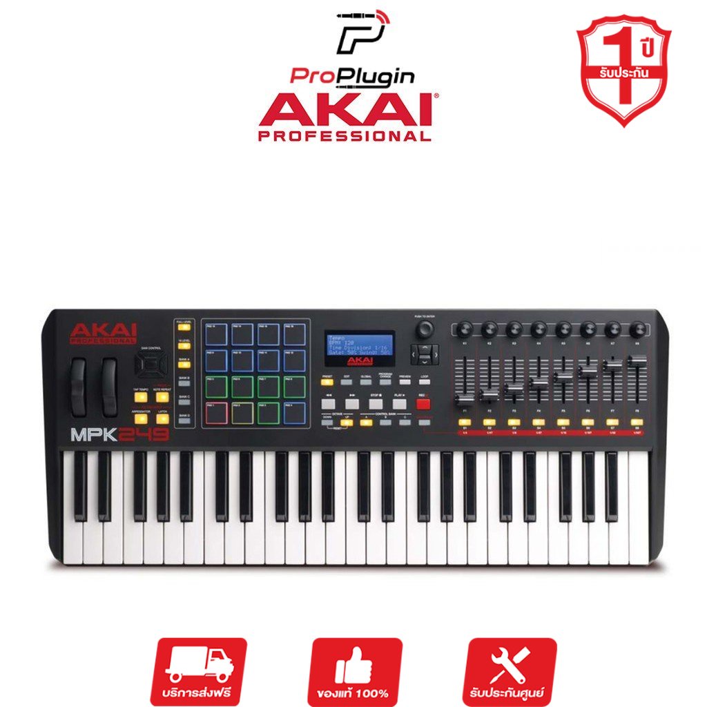 AKAI MPK 249 มิดี้คีย์บอร์ดใบ้ 49 Key แบบ USB Midi Keyboard Controller (ProPlugin) | Shopee Thailand