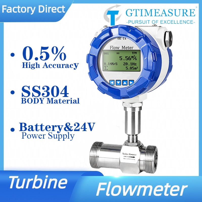 High Accuracy Turbine Flow Meter LCD Digital Display SS304 Flowmeter 4-20mA RS485 Pulse Output ...