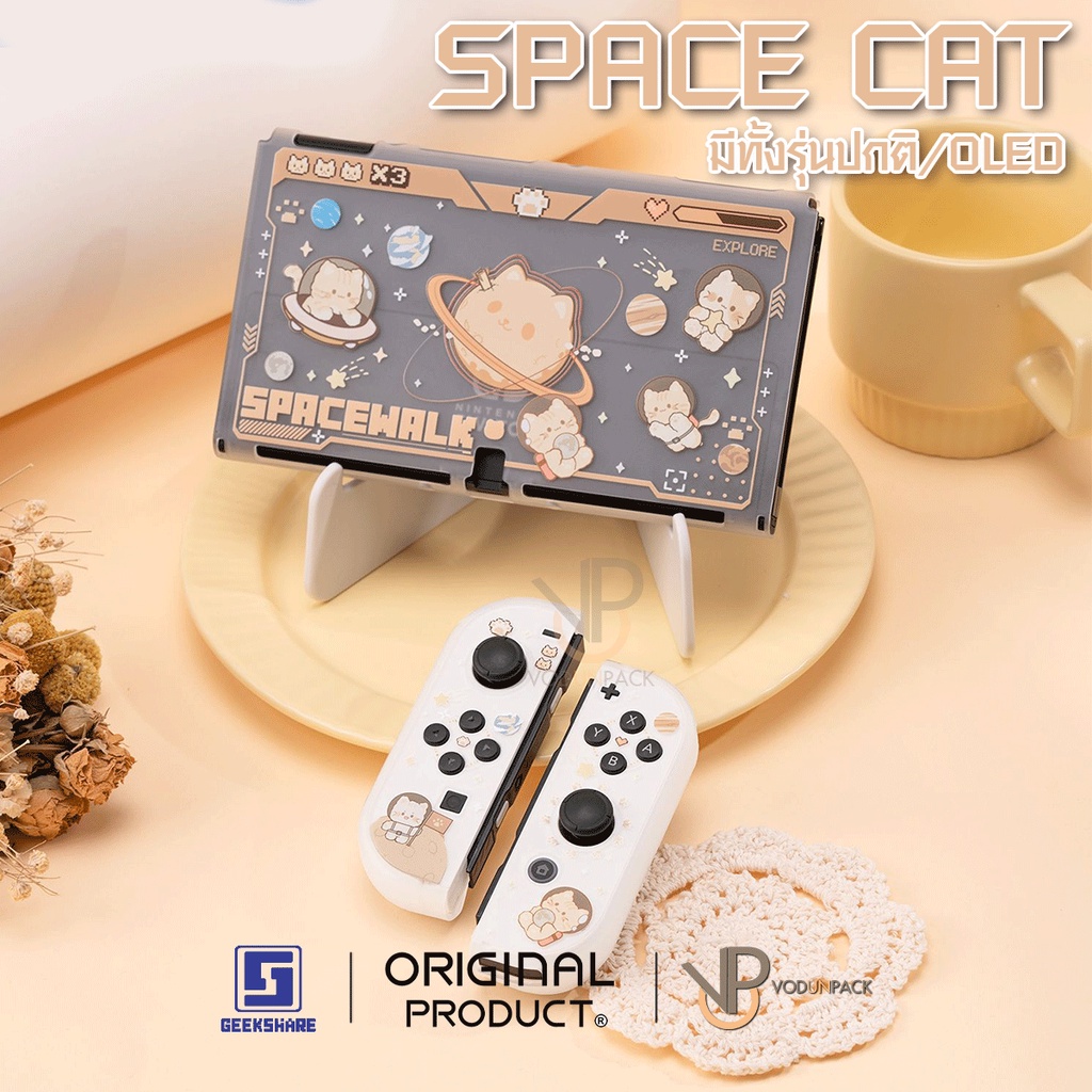[GeekShare™] TPU+PC OLED / รุ่นปกติ CASE เคสใส Space CAT Nintendo ...