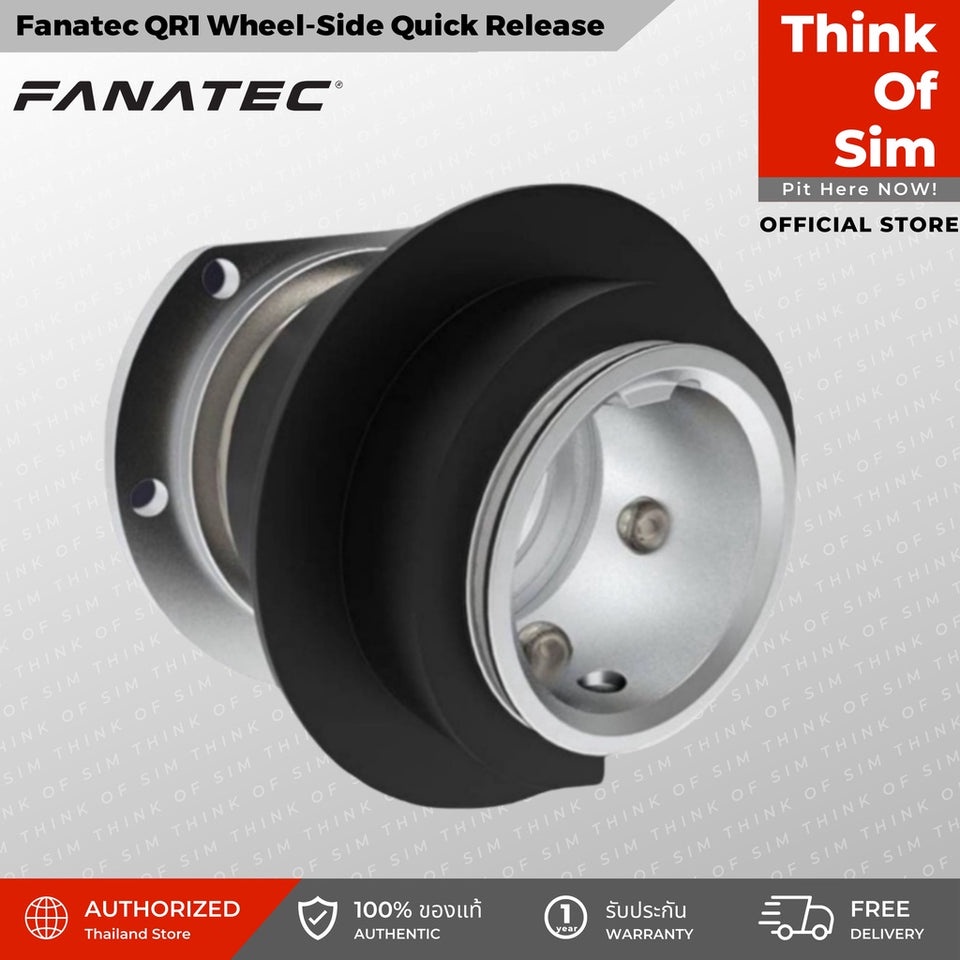 Fanatec Clubsport QR1 Wheel-Side Quick Release | Shopee Thailand