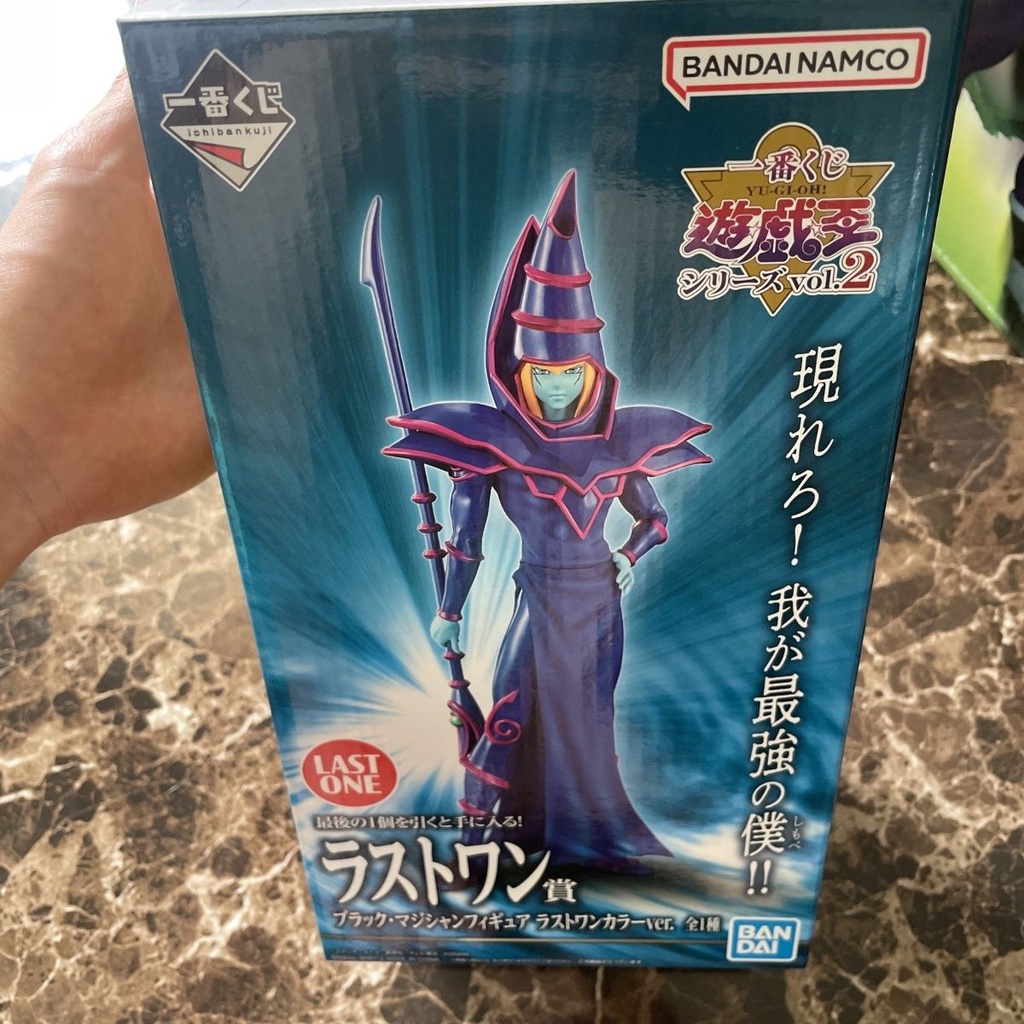 [ของแท้] ฟิกเกอร์ Bandai Ichiban Reward Yu-Gi-Oh Series vol.2 Last ...