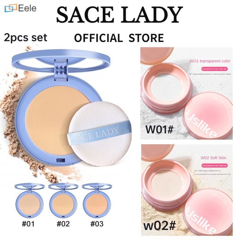SACE LADY 2PCS ชุดแต่งหน้าแป้งอัดแข็งควบคุมความมัน & แป้งฝุ่น No ...