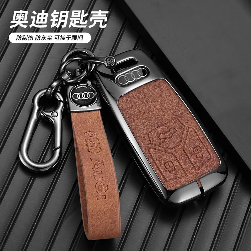 2023 Audi รถ A6l ฝาครอบกุญแจ 3D นูน Q5L A3 A8 Q3 A4L สมาร์ทรวมทุกอย่างเคสป้องกันกุญแจชาย ...