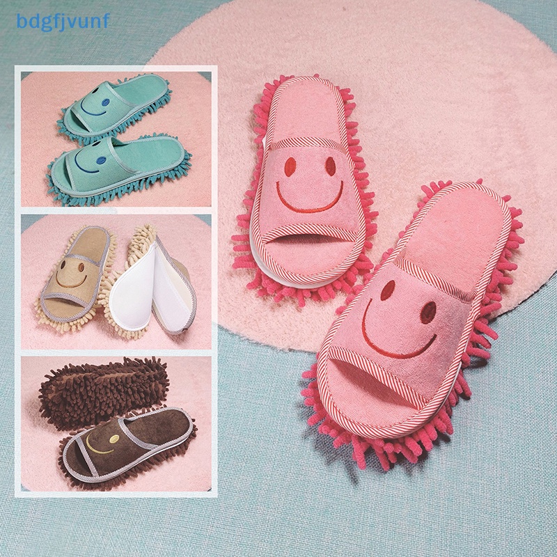 Bdgf รองเท้าแตะ รองเท้าถูพื้น ลายหน้ายิ้ม ทําความสะอาดได้ TH | Shopee ...