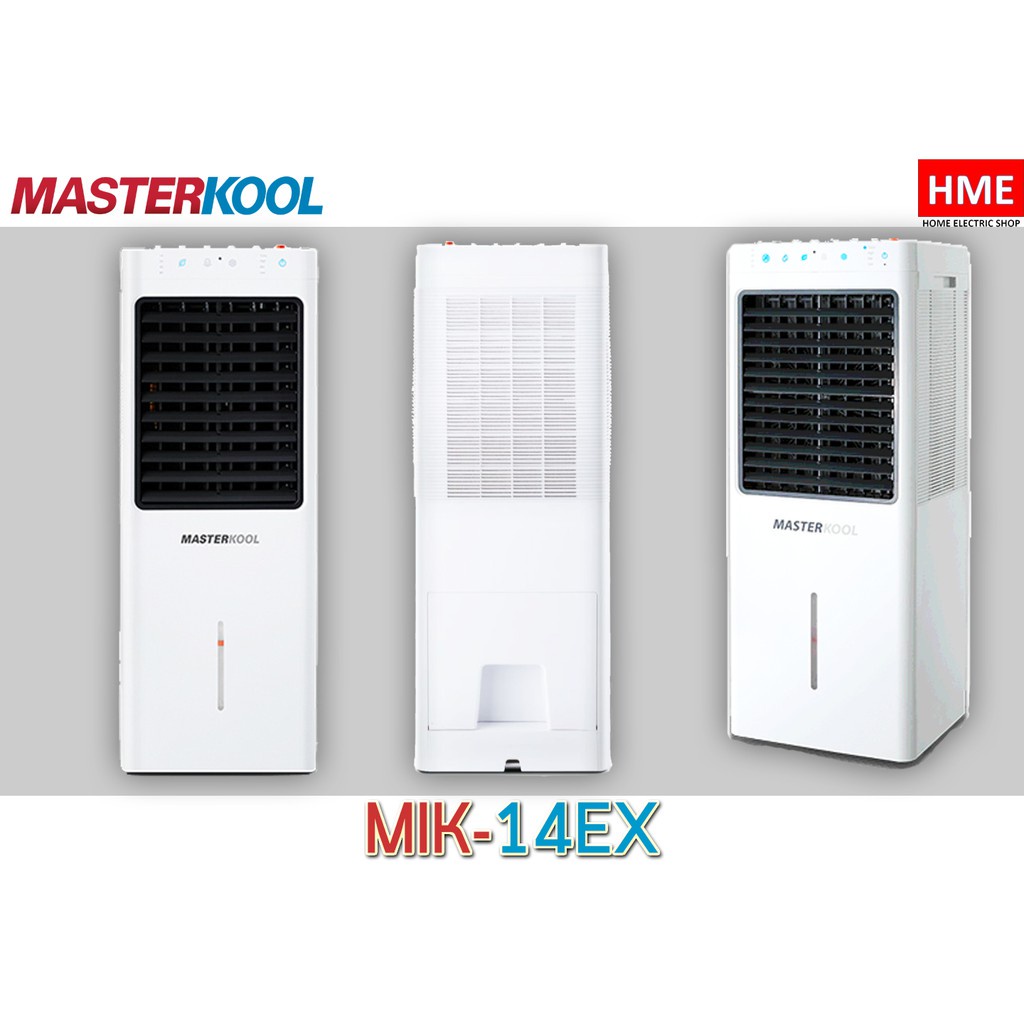 Fan Shop เก็บโค้ด YASMKPMX ลด 150 -#-พัดลมไอเย็น MASTERKOOL ขนาด 13 ลิตร รุ่น MIK-14EX [HME ...