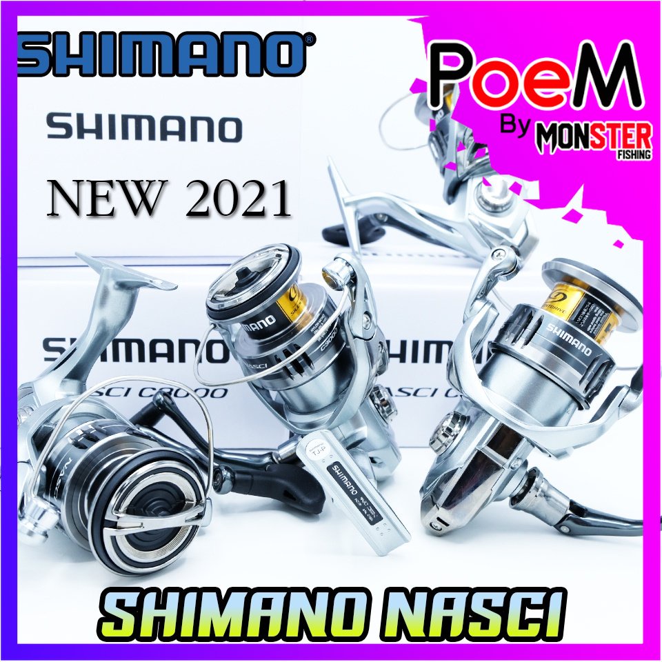 รอกตกปลา รอกสปินนิ่ง SHIMANO NASCI C2000S/C2000SHG/2500/2500HG/C3000/C3000HG (รุ่นใหม่ ปี 2021 ...