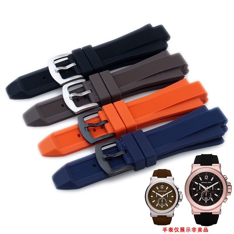 สายนาฬิกาข้อมือซิลิโคน อุปกรณ์เสริม สําหรับ MK Michael Kors MK8730 ...