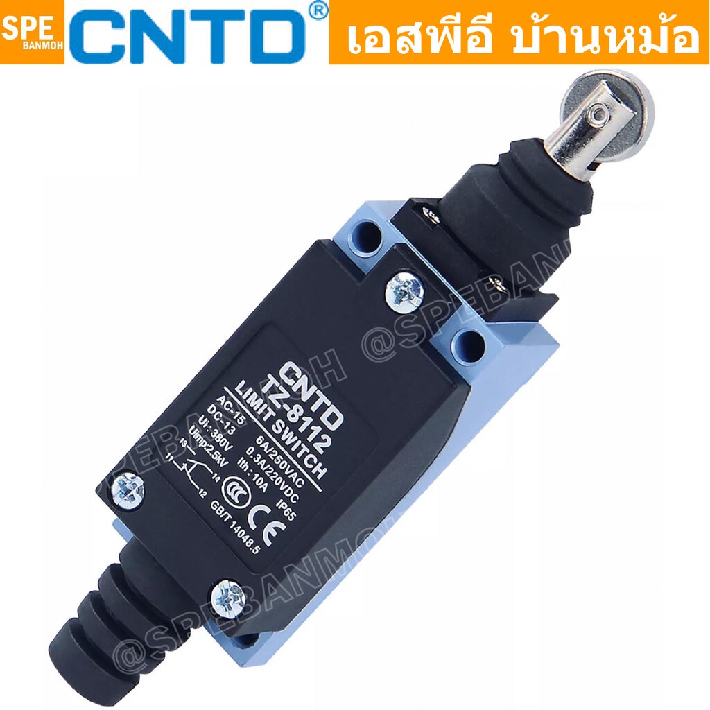 TZ-8112 CNTD Limit Switch TZ8112 ลิมิทสวิทช์ Limitswitch Limit Switch CNTD ลิมิตสวิทย์ ก้านยาว ...