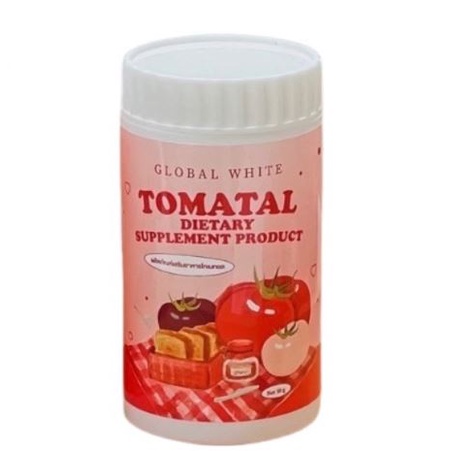 TOMATAL ผงชงขาว ชงขาวมะเขือเทศ | Shopee Thailand