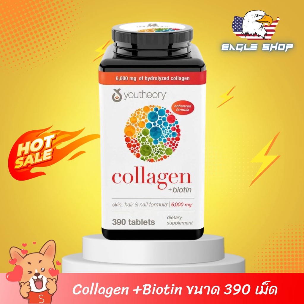 [Exp.06/2026]👉 พร้อมส่ง แท้ 💯% Youtheory Collagen Plus Biotin 390 tablets เม็ด คอลลาเจน ...