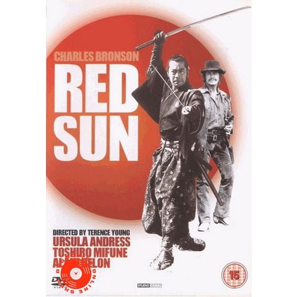 DVD Red Sun (1971) ตะวันเพลิง (เสียง ไทย/อังกฤษ ซับ ไทย/อังกฤษ) DVD ...