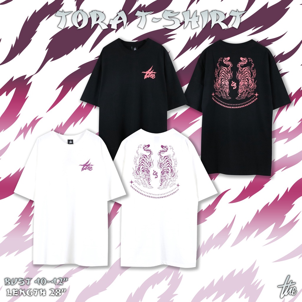 POPULAR QZ[S-5XL] Urthe - เสื้อยืด รุ่น TORA T-SHIRT | Shopee Thailand