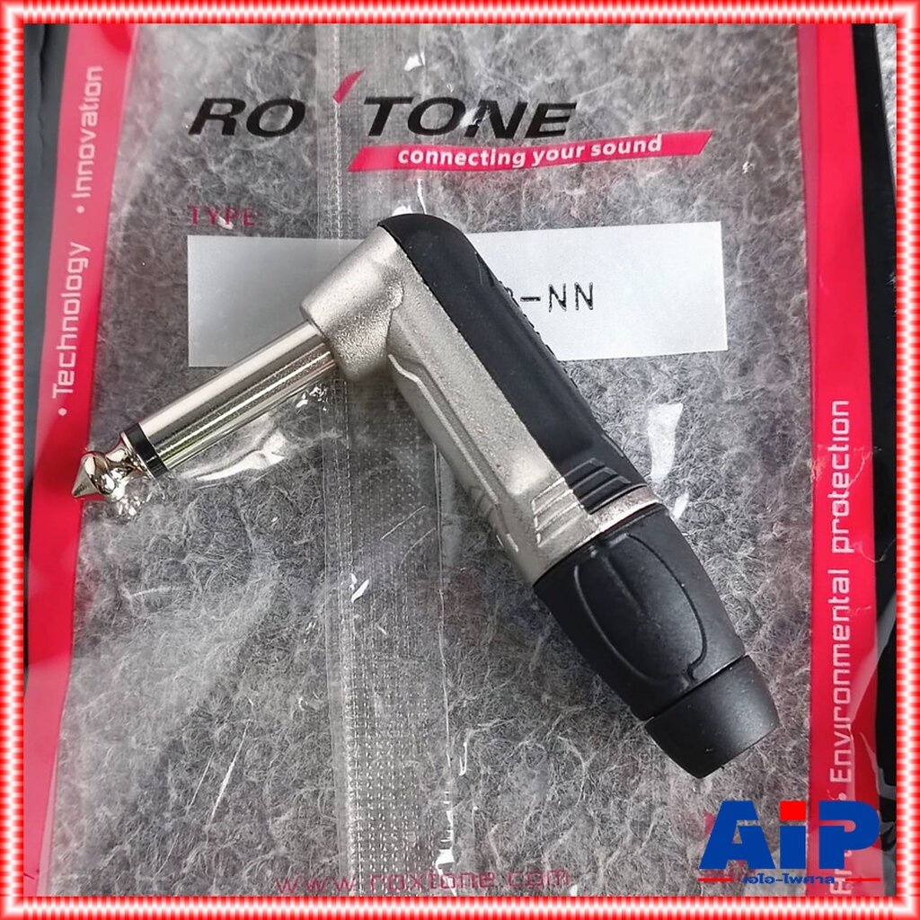 ROXTONE RJ2RP-NN ปลั๊กไมค์โมโน ด้ามงอ P.MIC MONO ปลั๊กไมค์ด้ามงอ แจ็คไมค์โมโนตัวผู้ RJ2RP NN เอ ...