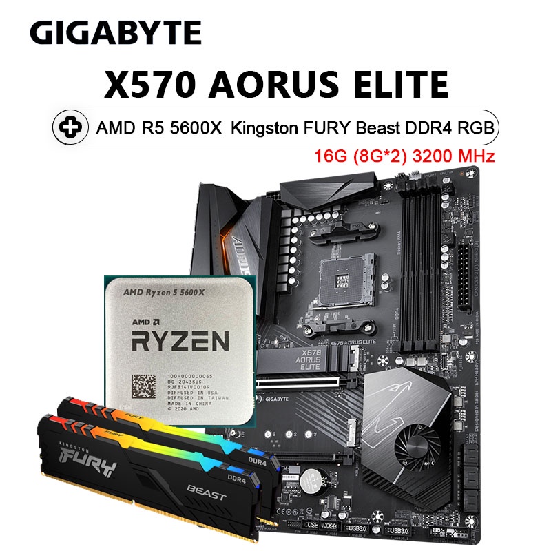 เมนบอร์ด AMD R5 5600X CPU GIGABYTE X570 AORUS ELITE Kingston FURY Beast ...
