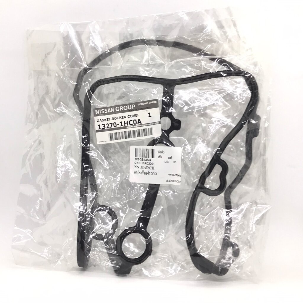 (แท้ศูนย์) NISSAN MARCH,ALMERA ECO-CAR(HR12DE)(13270-1HC0A)นิสสันมาร์ช ...