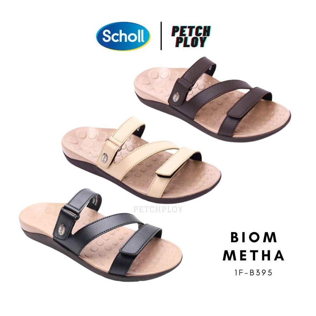 Scholl รุ่น Biom Metha 1F-B395 รองเท้าสกอลล์ผู้หญิง เว้ารับอุ้งเท้า ...