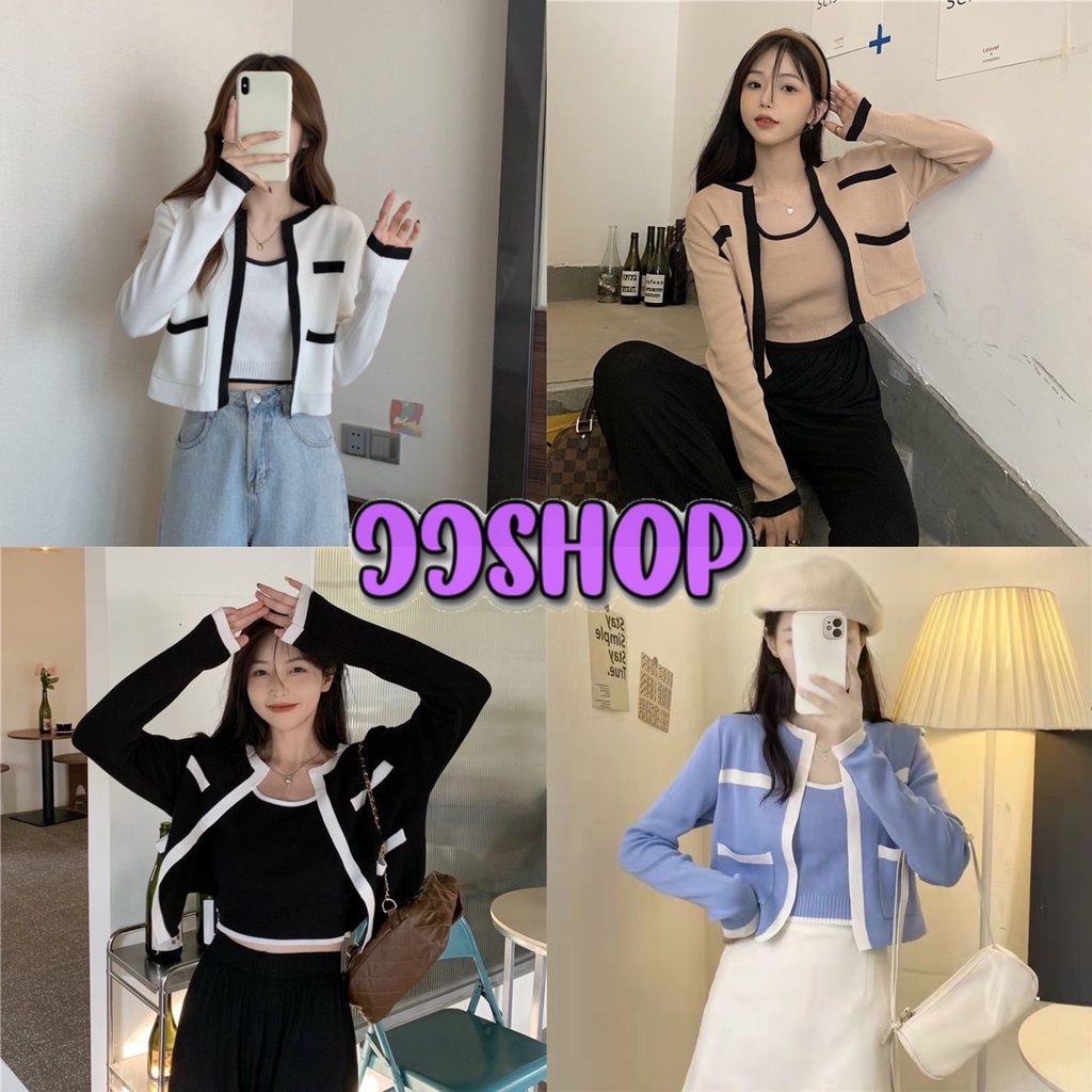 JJ Shop 💜 พร้อมส่ง เสื้อกล้าม+เสื้อคลุมไหมพรม สีพื้นผ้านิ่มมาก (3030+3031-C/3031+3030-1 ...