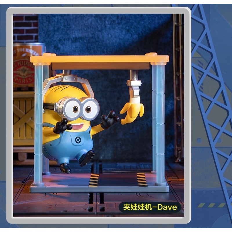 กล่องสุ่ม ตุ๊กตาฟิกเกอร์ Minions Secret Base Series POPMART [ของแท้ ...