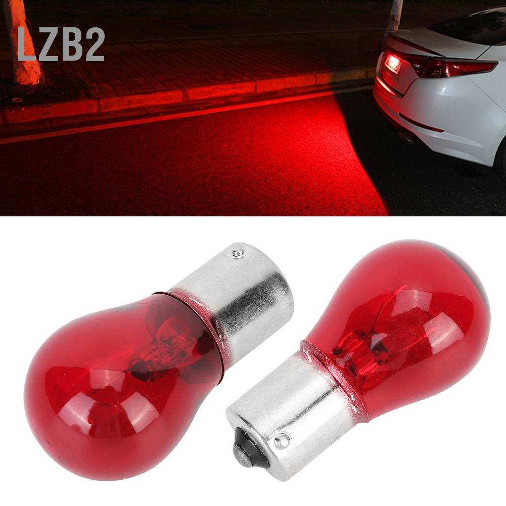 LZB2 12V รถ สัญญาณไฟเบรคเลี้ยวไฟท้ายหลอดไฟสีแดง 1156/S25/BA15S | Shopee Thailand