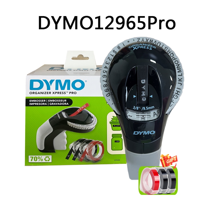 Dymo 12965Pro เทปฉลาก ลายนูน 9 มม. หลากสี สําหรับเครื่องพิมพ์ฉลาก Dymo ...