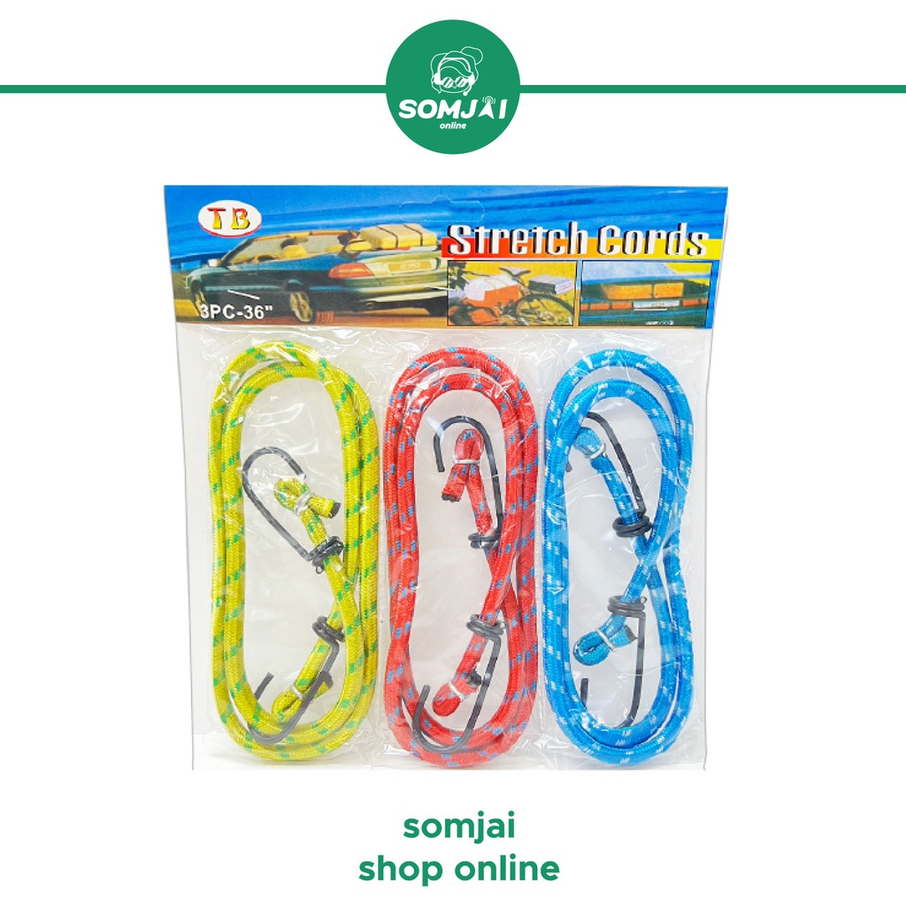 Somjai selected สายรัดของ 1 แพ็ค 3 เส้น | Shopee Thailand