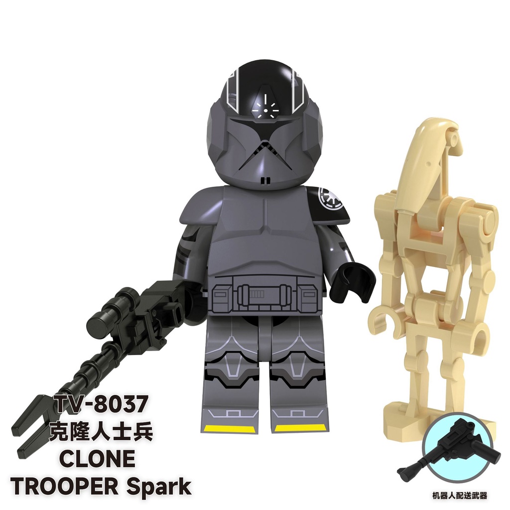 ของเล่นตัวต่อฟิกเกอร์ Star Wars Luke Palpatine Clone Troopers Darth ...