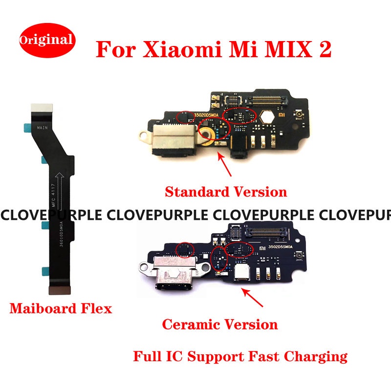 ของแท้ พอร์ตชาร์จ USB เชื่อมต่อสายเคเบิลเมนบอร์ดไมค์ สําหรับ Xiaomi Mi Mix 2 Exclusive Ceramic ...