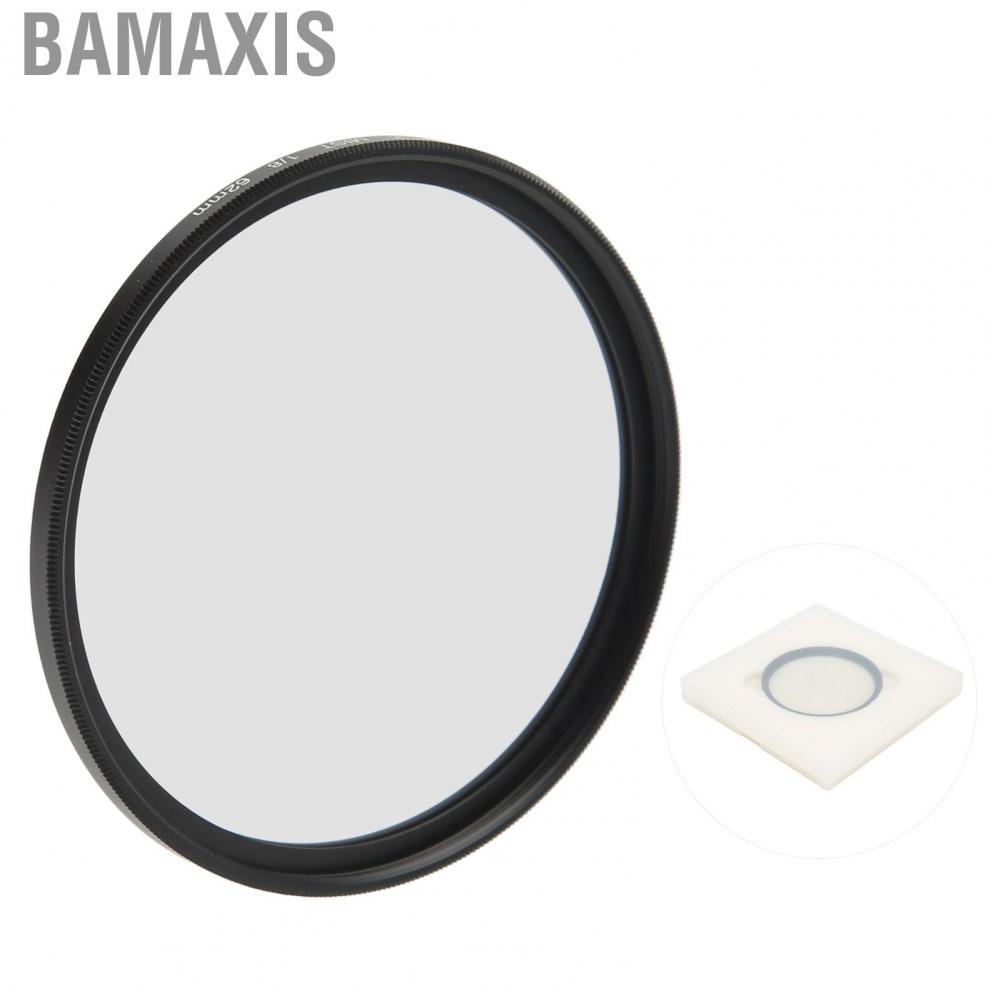 Bamaxis 62mm Coated Soft Focus Lenses Accuracy Polishing Cinematic ...