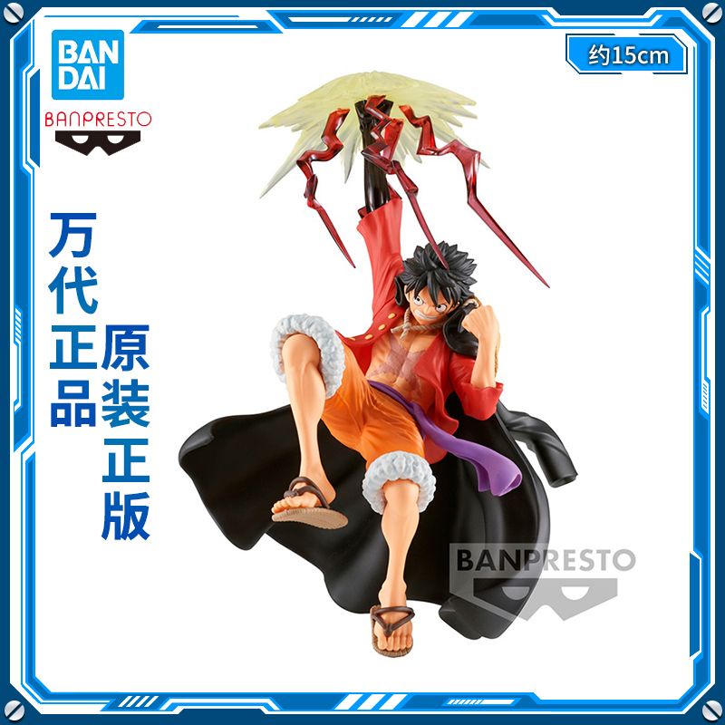[ของแท้] Bandai ฟิกเกอร์แว่นตา One Piece BRC Battle of Onishima Sakura ...