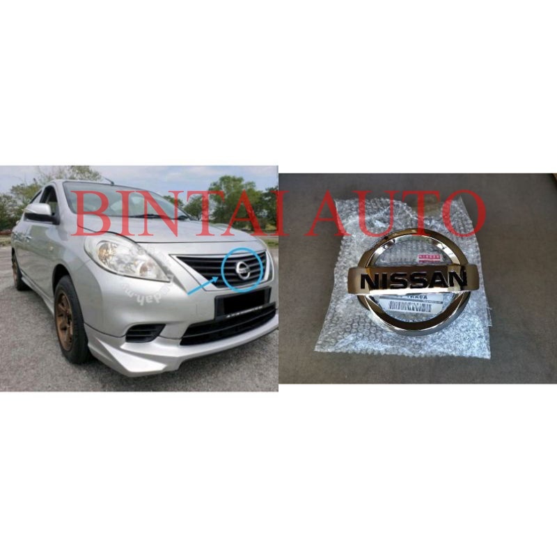 โลโก้ NISSAN N17L ALMERA 2012, B17T SYLPHY 2014 กระจังหน้า ตราสัญลักษณ์ ...