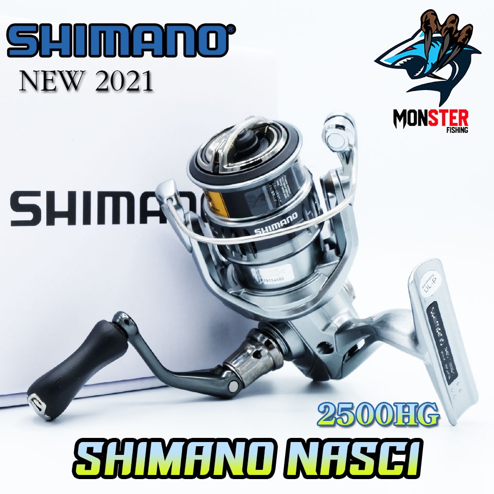 รอกตกปลา รอกสปินนิ่ง SHIMANO NASCI C2000S/C2000SHG/2500/2500HG/C3000/C3000HG (รุ่นใหม่ ปี 2021 ...